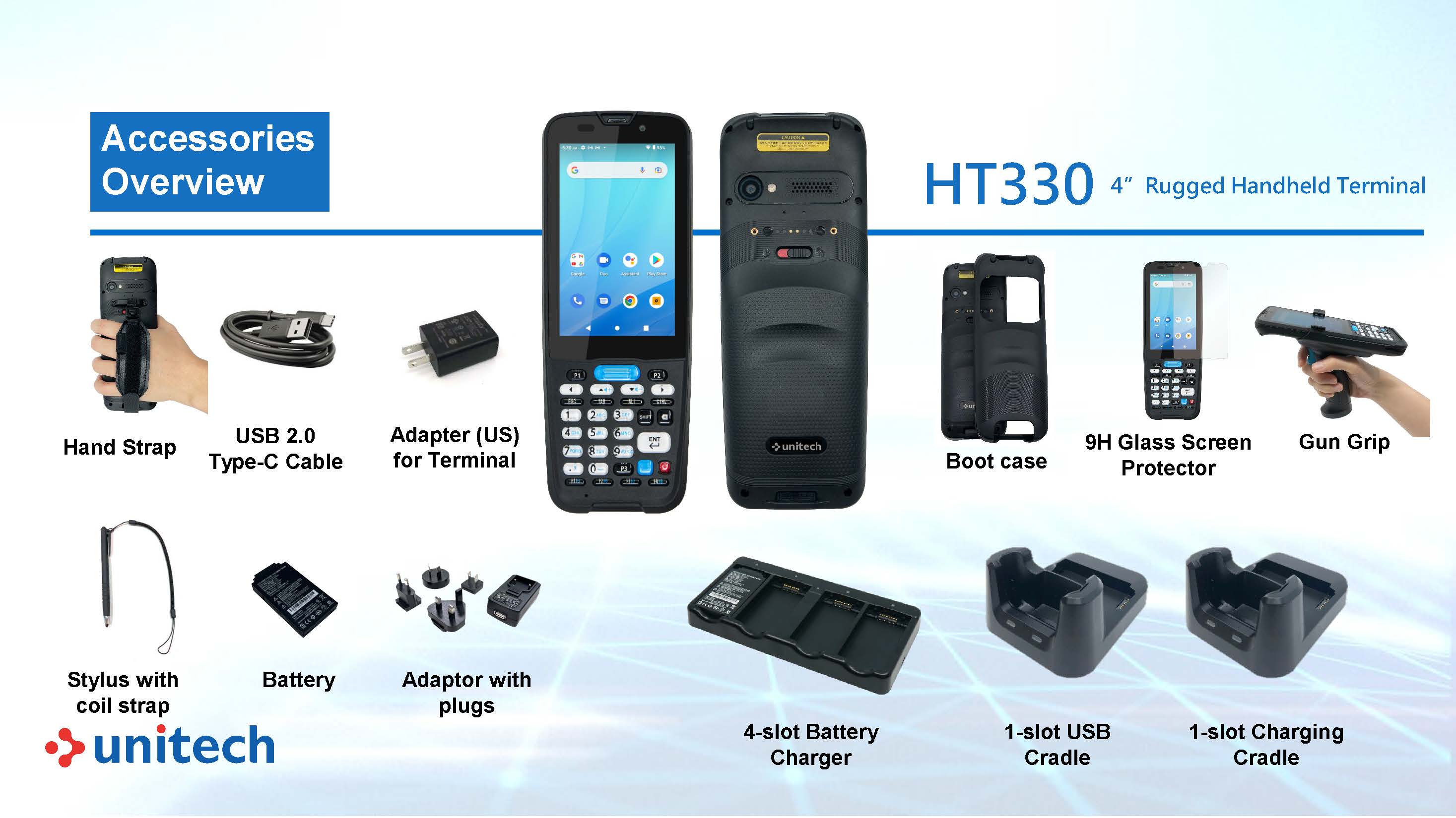 HT330 │ Unitech